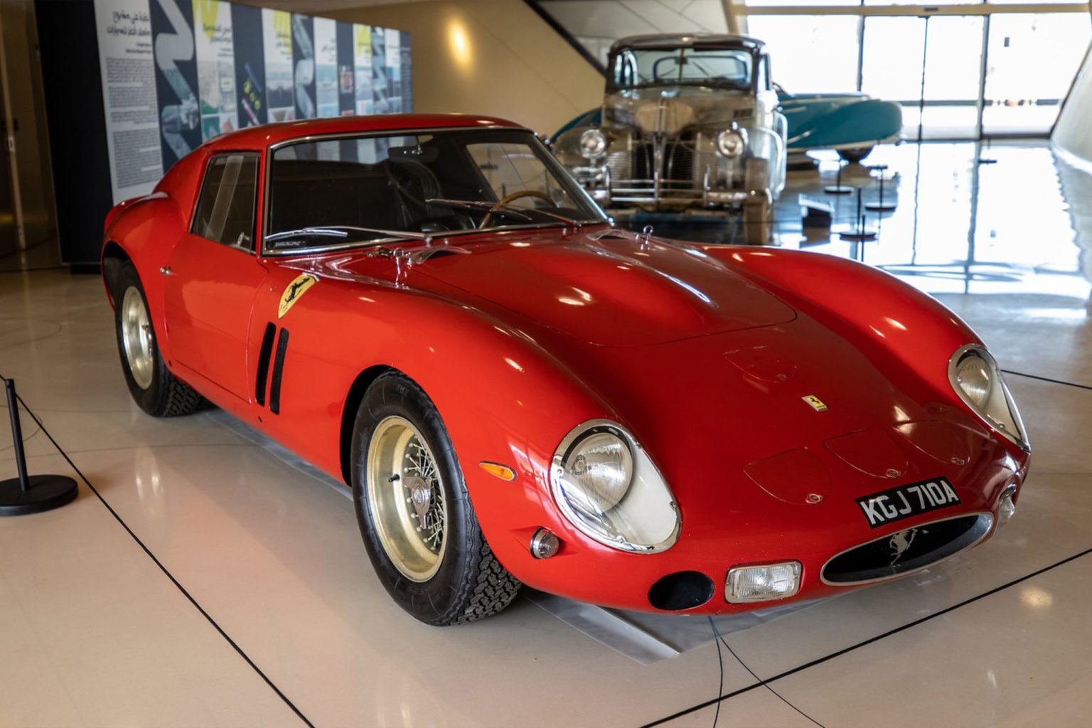 Qatar Auto Museum - OpenSpace