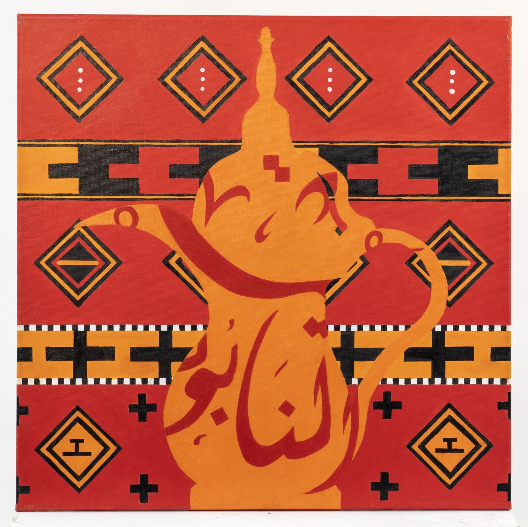 Reflections & Inspirations from Emirati Heritage - OpenSpace