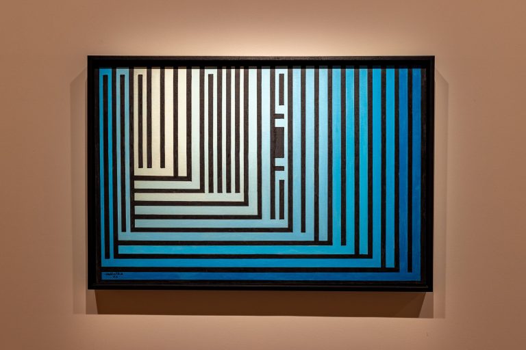 Sites of Imagination by Wafa al-Hamad - OpenSpace